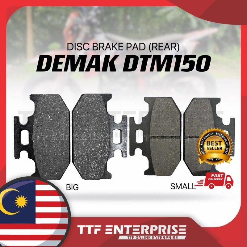 DEMAK DTM150 DISC BRAKE PAD (REAR) DTM 150 BIG SMALL - TikTok Shop Malaysia