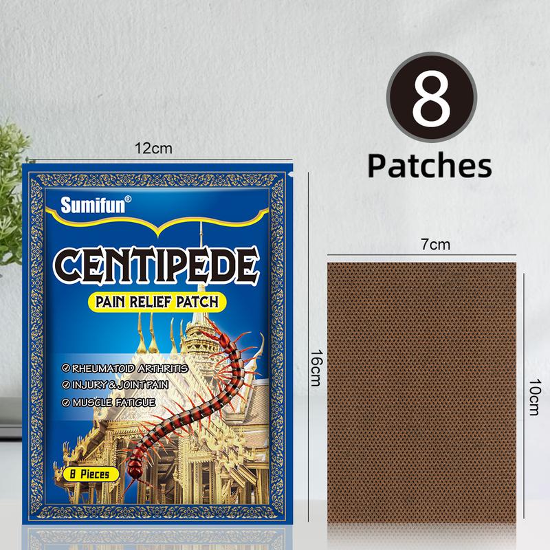 1 pack/8 pieces, breathable patch, body care patch, summer patch ...