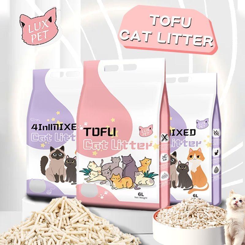 Premium Lux pet Clumping cat sand Cat Litter Tofu Cat Litter - TikTok ...