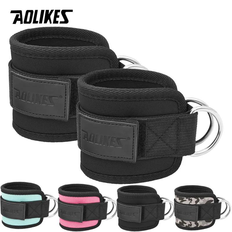 AOLIKES Adjustable Padded Ankle Wrist Cuffs Padded Straps D-Ring ...