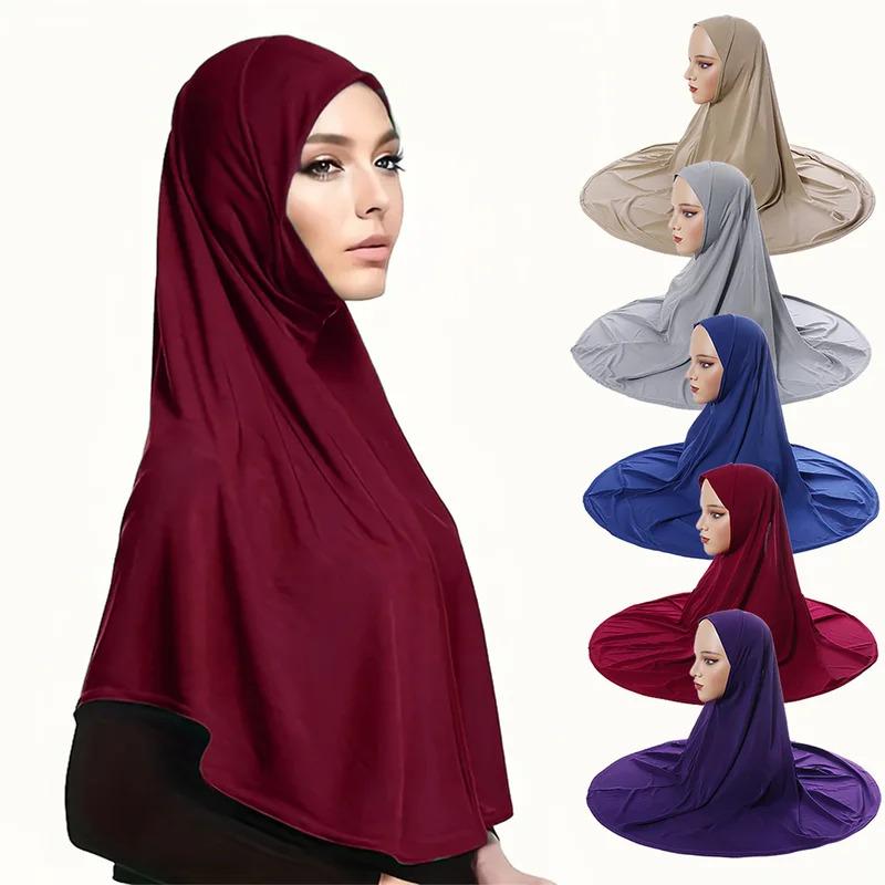 Tudung Hijab, Tudung Arab, Dua Lapisan, Tudung Tepi Bulat, Tudung ...