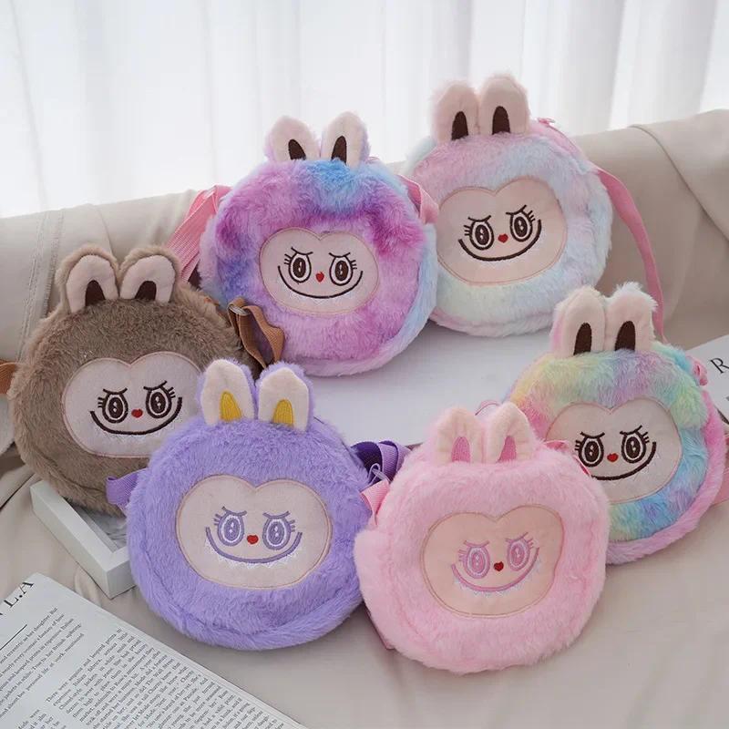 New ladies stylish slanted animals for winter furry 2024 funny - TikTok ...