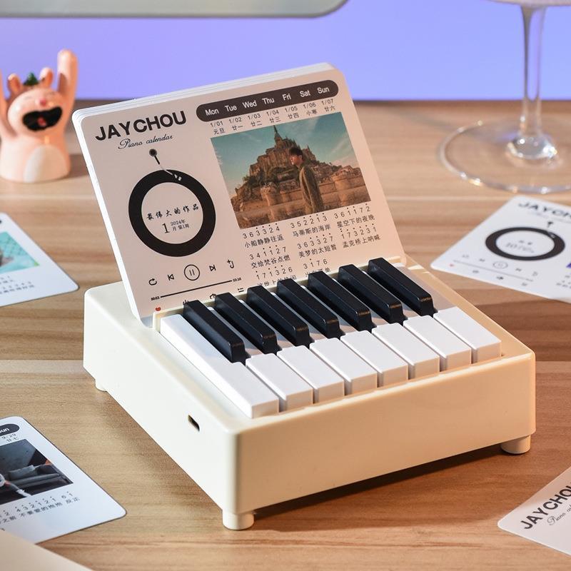 2024 Mini Piano Calendar Playable Jay Chou Desk 2023 Desktop - TikTok ...