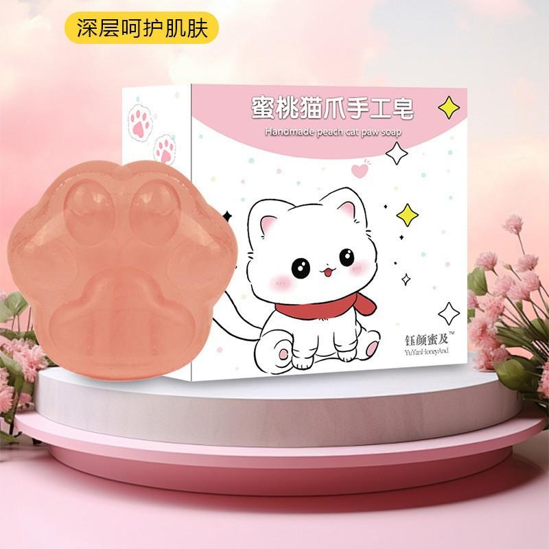 Peach Fragrance Cat's Paw Soap Face Washing Bath Moisturizin - TikTok ...