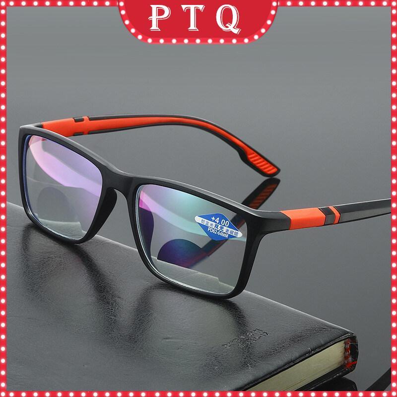 Reading Glasses HD Anti-blue Light Eyeglasses TR90 Ultra-light - TikTok Shop Philippines