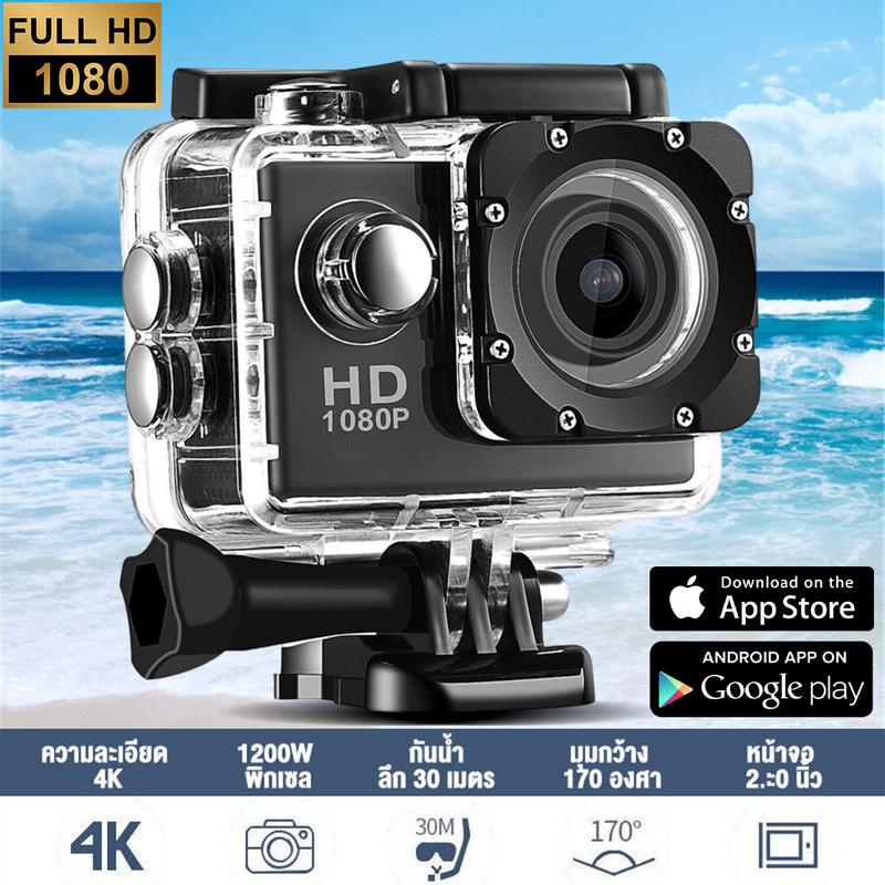 Kamera GoPro, Resolusi HD Penuh 1080p, Sesuai untuk Menyelam - TikTok ...