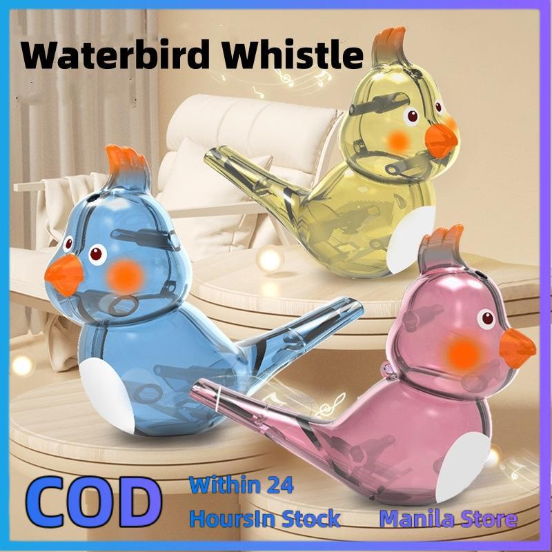 Lively and Interactive Bird Water Whistles Fun Educational Toys ...