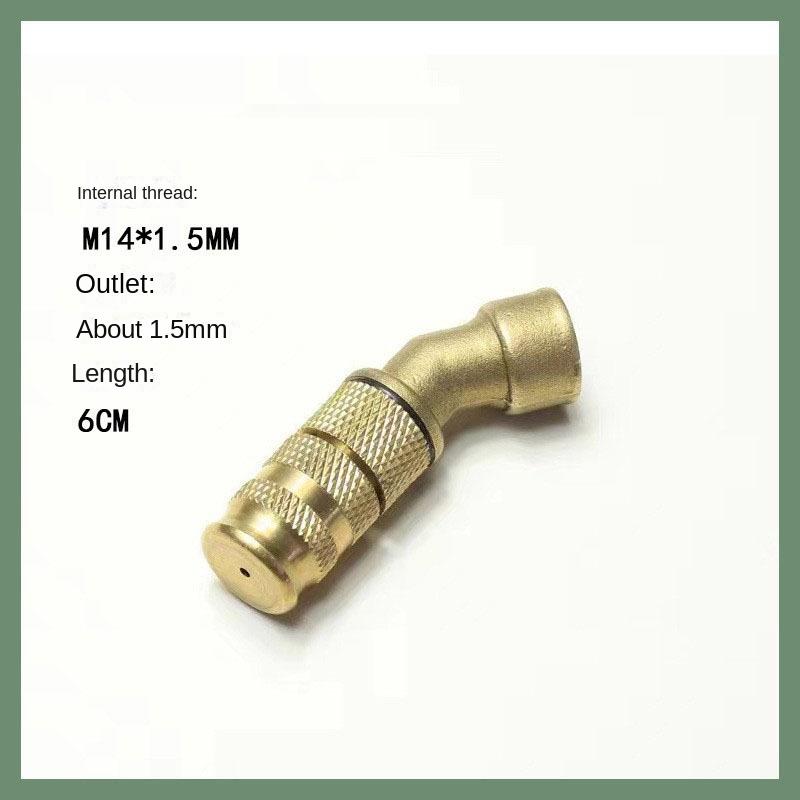 Penyembur Pertanian, Aksesori, Pengabusan Muncung Loyang, Muncung ...