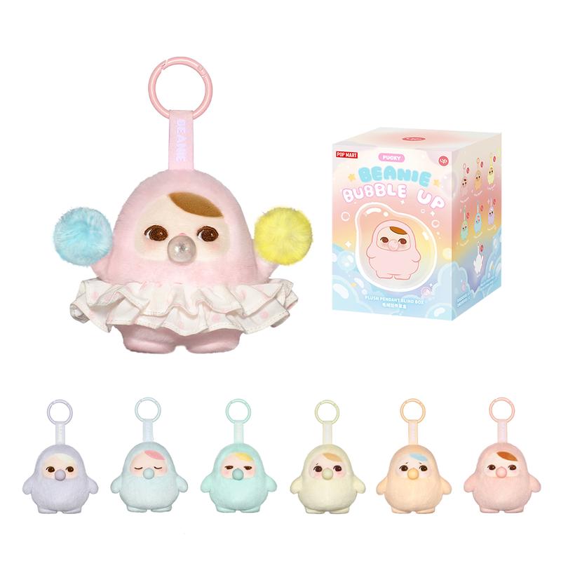 PUCKY BEANIE BUBBLE UP SERIES-Plush Pendant Blind Box - TikTok Shop
