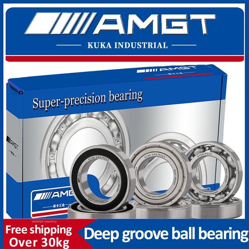 AMGT bearing 6956 6956M 6952 6952M Deep Groove Ball Bearing - TikTok ...