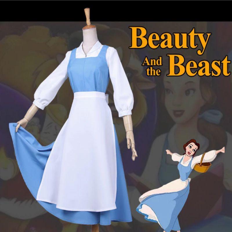 Gaun Pembantu Rumah Biru Belle Beauty And The Beast, Kostum Cosplay ...