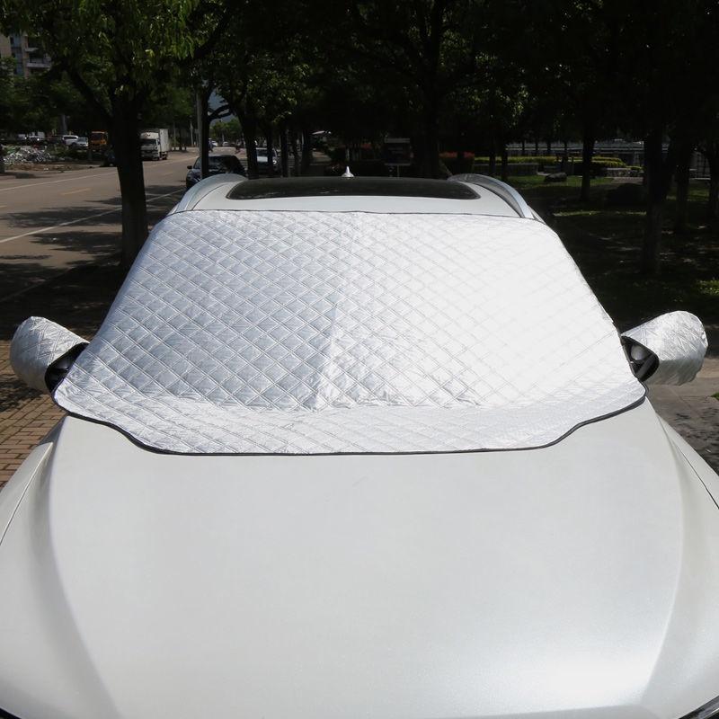Car Sun Visor Sunscreen Heat Insulation Window Shading Board - TikTok ...