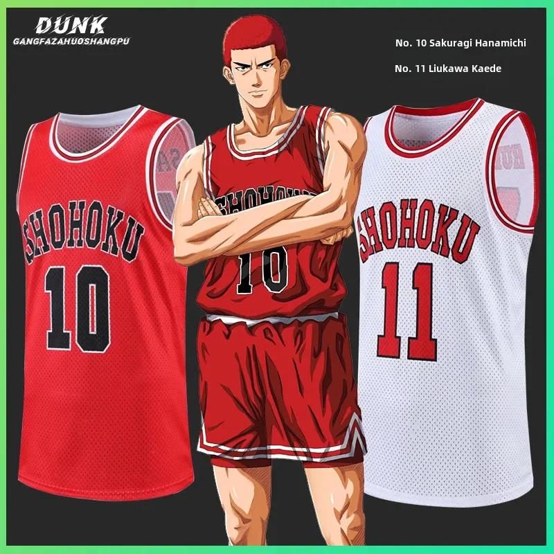 Sd Slam Dunk Training Basketball Set Number 10 Shohoku Mitsuru - TikTok Shop Philippines