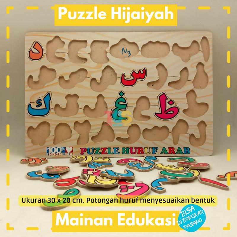 Puzzle Huruf Hijaiyah Arab mainan edukasi montessori anak tk - Shop ...
