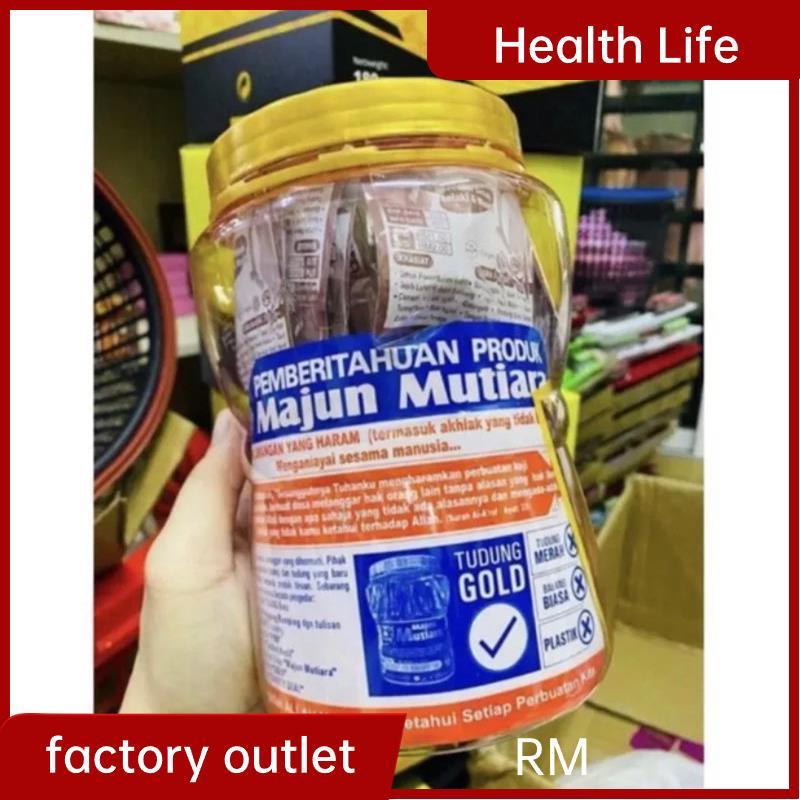 health tea MAKJUN MUTIARA GOLD ORIGINAL ( 1 BALANG 60PACK) - TikTok ...