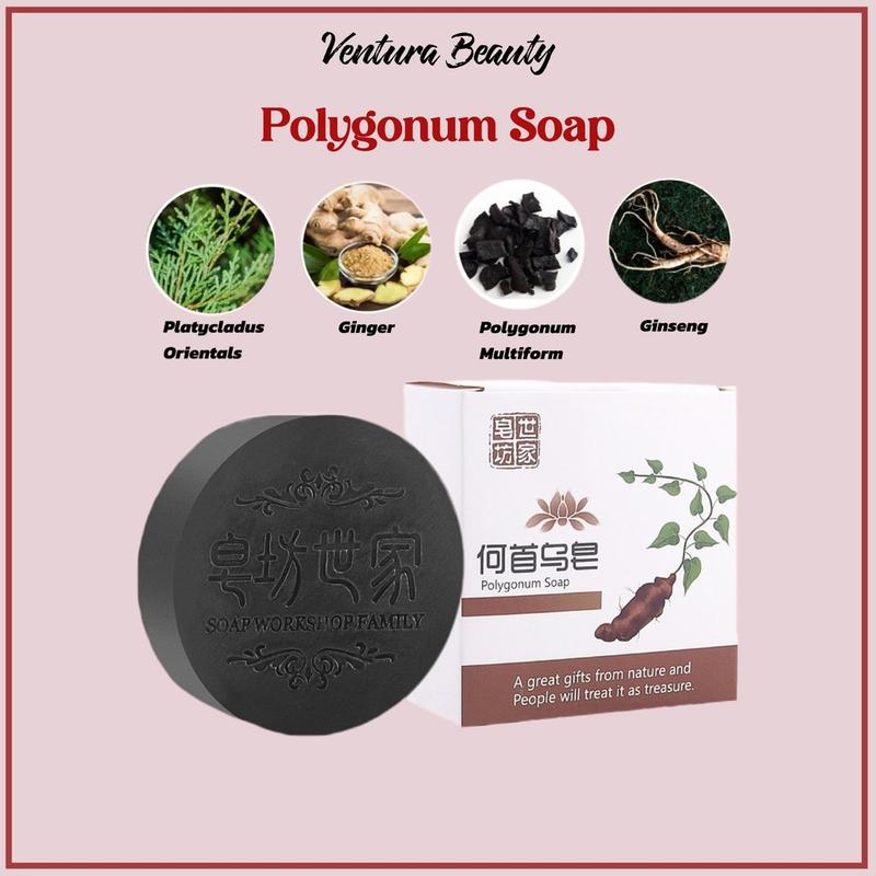 Hair Nourishing Polygonum Hair Cleansing Soap Remove Grease and ...