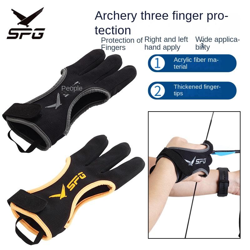 SPG Manufacturer New Model Archery Three-Finger Guard Thickened ...