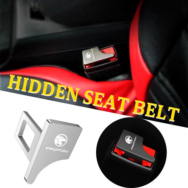 Car Hidden Safety Seat Belt Lock Buckle Clip Metal SeatBelt Plug ...