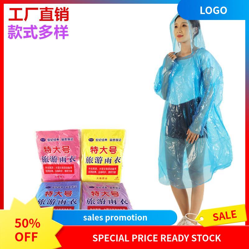 Disposable Thickened Raincoat Poncho for Outdoor Cycling, Travel ...