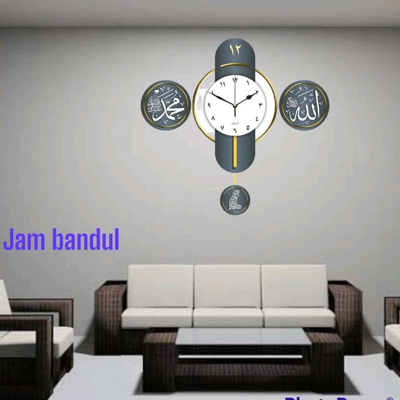 jam dingding bandul gerak udah full set figuran set lafadz Allah - Shop ...