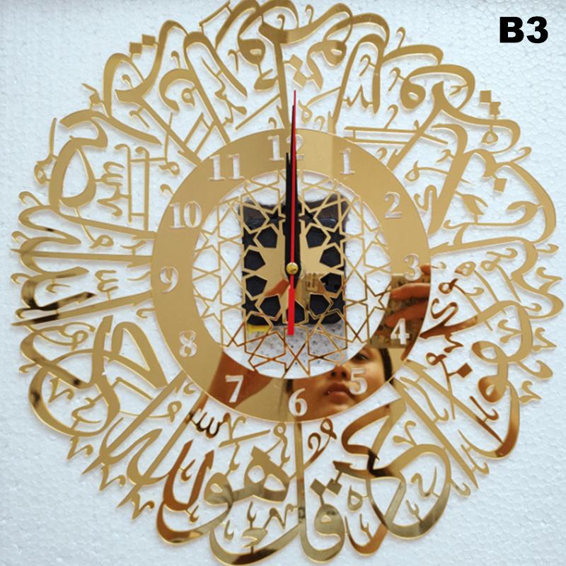 Jam Dinding Akrilik, Gaya Kaligrafi, Hiasan Hari Eid, Jam Hiasan ...