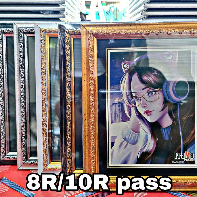 Bingkai 6R/8R/10R Press//Pigora 10R press (20x25)//Pigora 8R/6R (15x20 ...