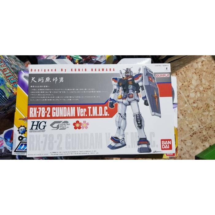 Jual HG RX 78-2 Gundam ver T.M.D.C Gundam Docks Taiwan - Default ...