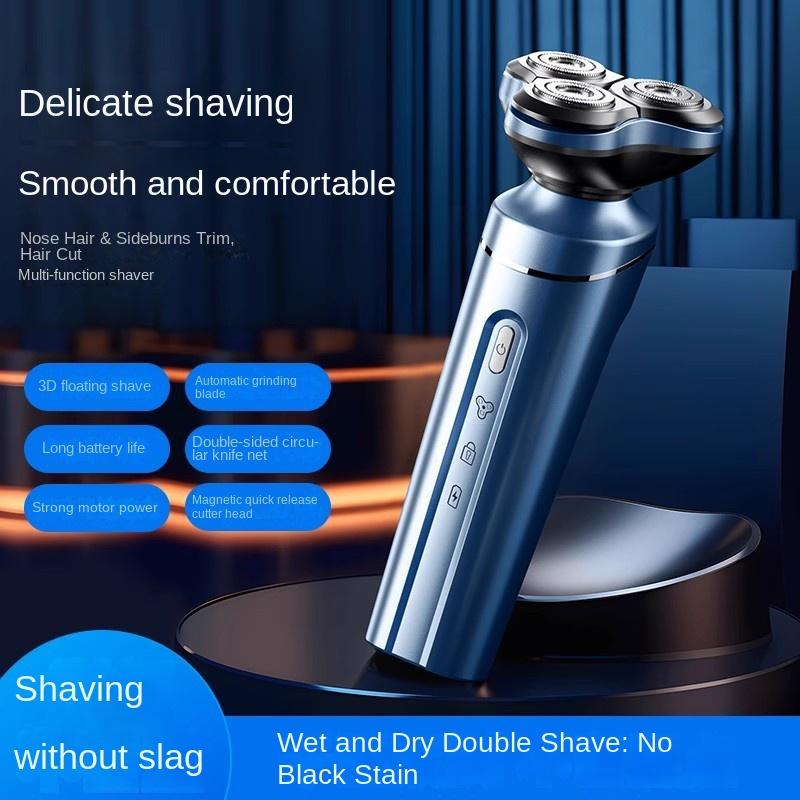 Strict Selection Konka Shaver Electric Super Clean Small Reciprocating ...