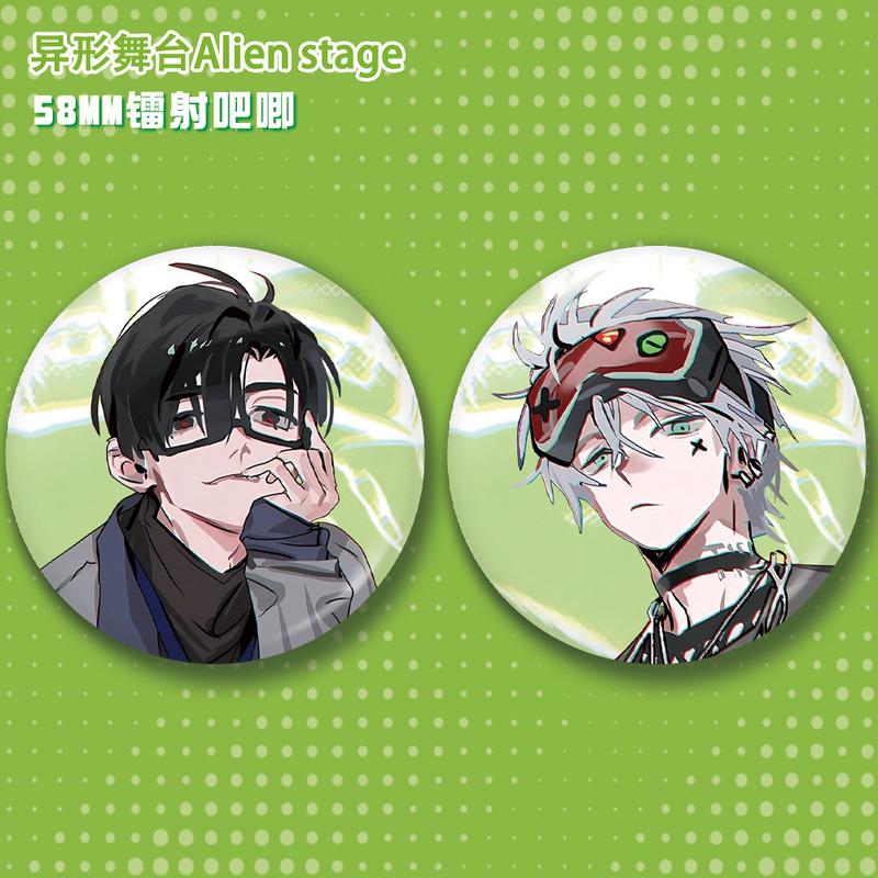 Alien Stage 58mm Holographic Badges - IVAN & TILL Anime Pins - TikTok ...