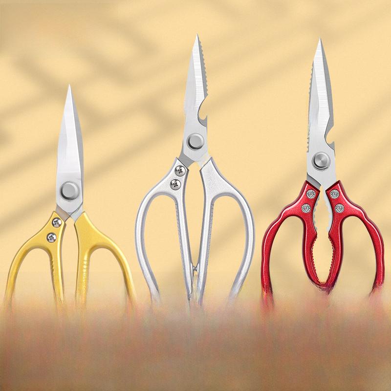 SK5 kitchen scissors aluminum alloy scissors powerful four generations ...