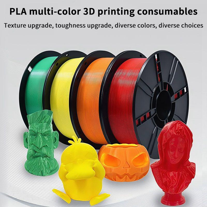 PLA Plus Filament 1KG (2.2lbs) 1.75mm PLA+ 3D Printer Material - TikTok ...