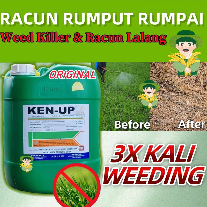 (Original)KEN UP 20L Herbicide 41% Glyphosate, Helping You Control ...