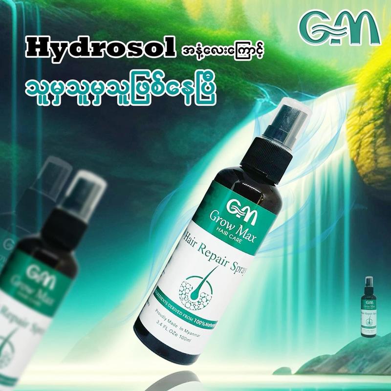 GM Grow Max Hair Spray , hair Repair Spray 100% Natural - TikTok Shop ...