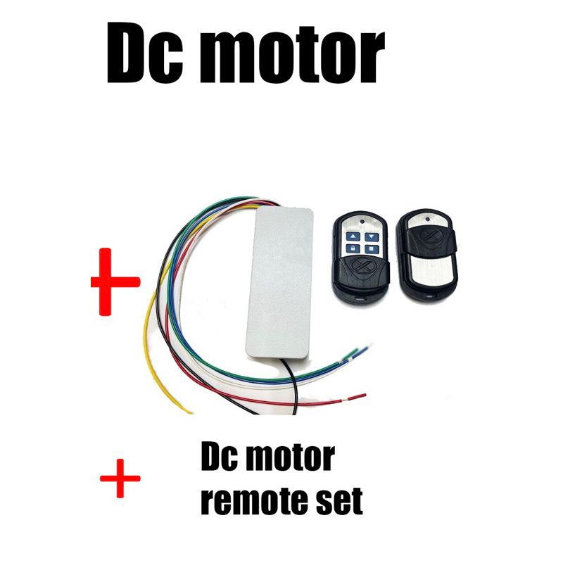autogate motor remote replacement set with 2 remote Home - TikTok Shop ...