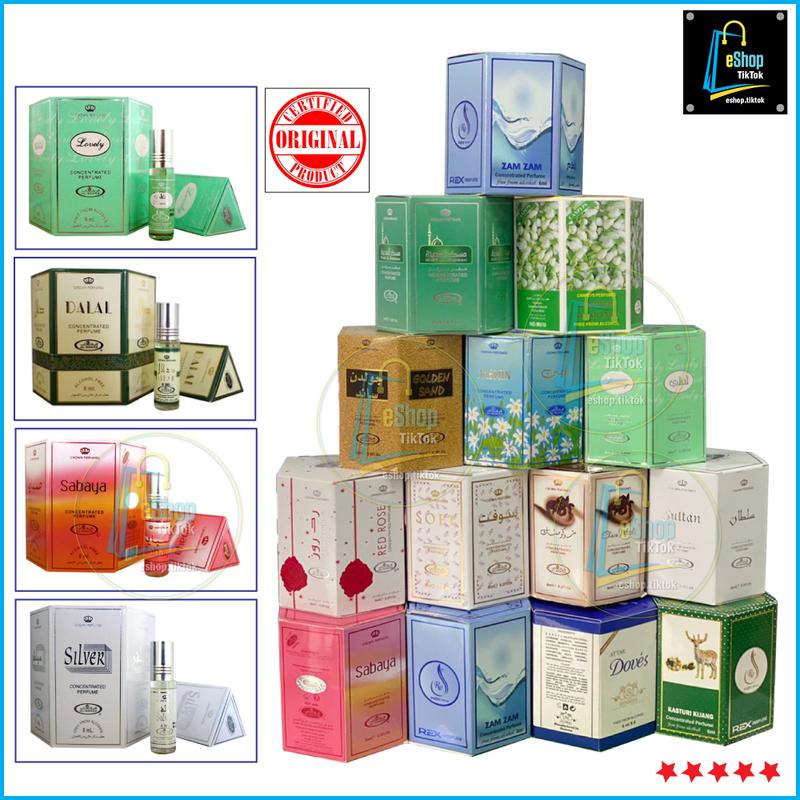 Al Rehab Lovely Sabaya Khaliji Sultan Silver Rasa Makka aseel Soft ...