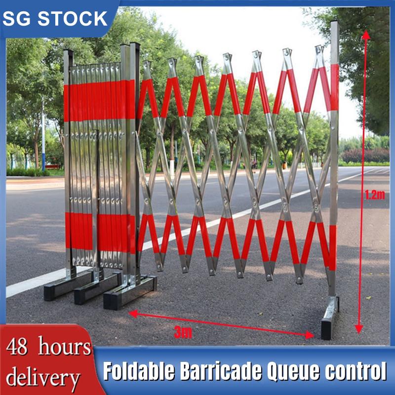 Folding Safety Barricade Expandable Mobile Barricade for Mall ...