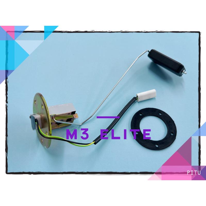ISUZU TFR RODEO PETROL TANK FLOAT FUEL GAUGE FUEL PUMP FLOAT - TikTok ...