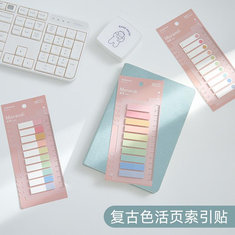 200 Sheets Retro Sticky Note Memo Pad Lable Sticker Bookmark - TikTok ...