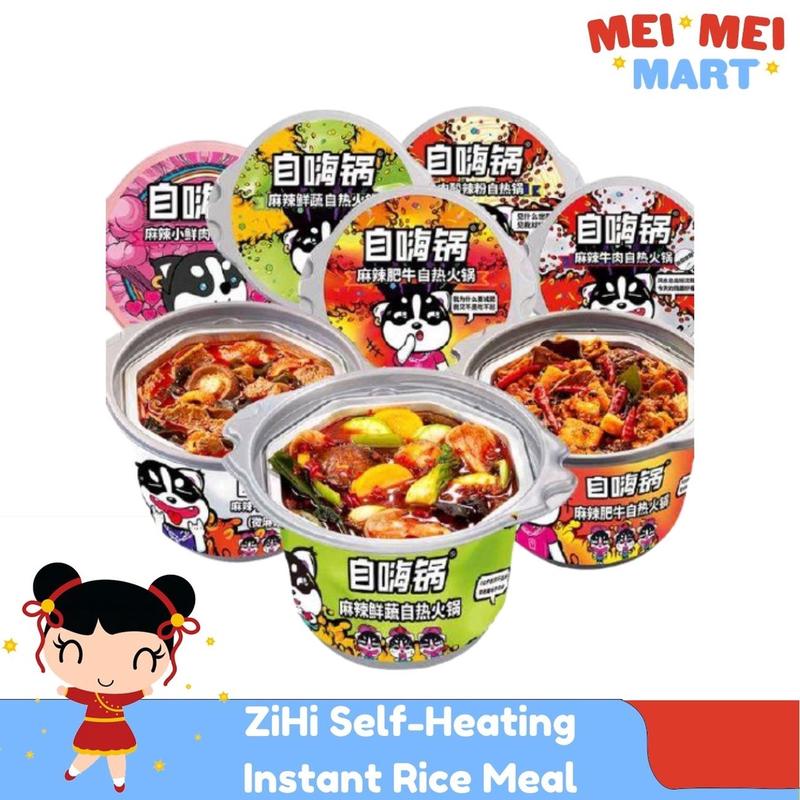 ZiHi Self-Heating Instant Rice Meal Sausage Pork Beef Instan - TikTok ...