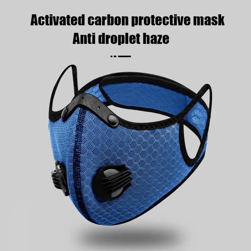 Activated Carbon Outdoor Sports Mask PM2.5 Anti-Pollution Washable ...