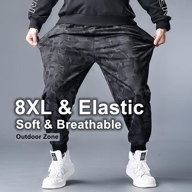 Seluar Jogger Elastik Luaran, Bersaiz Besar (M-6XL), Untuk Lelaki ...