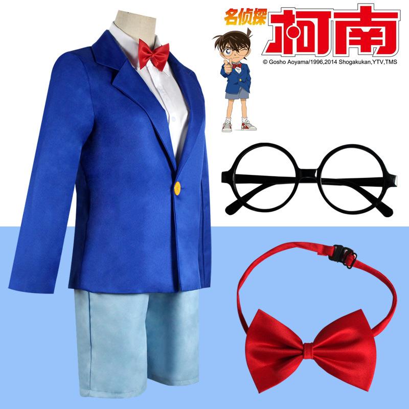 Detective Conan Cos Kudo New Clothes Cosplay Clothing Men's School ...