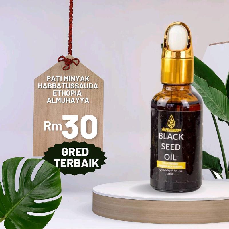PATI HABBATUSSAUDA ALMUHAYYA - TikTok Shop Malaysia