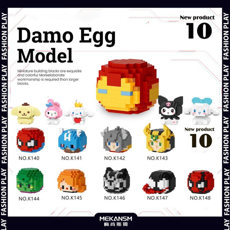 DAMO EGG TOY Cartoon Cute Anime Marvel Iron Spider Daruma Eg - TikTok ...