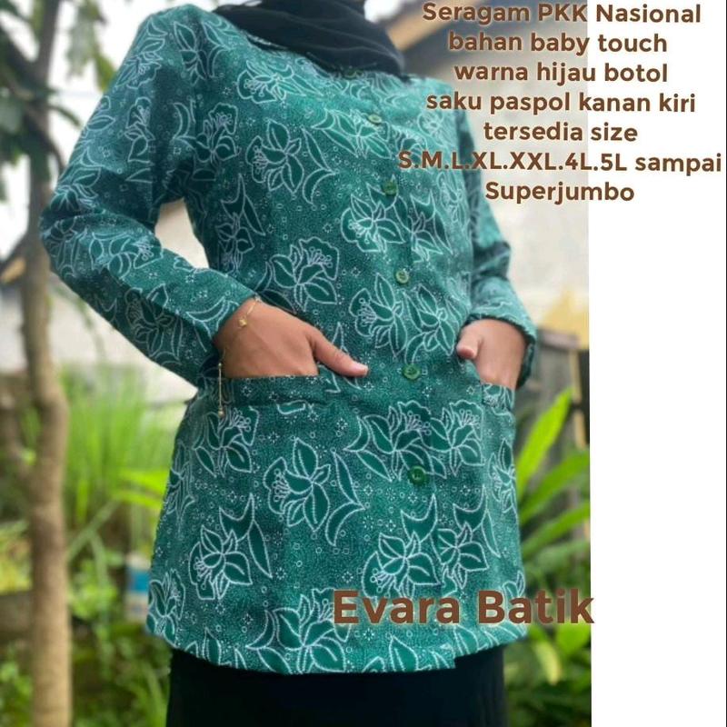 Seragam PKK Batik Wanita Terbaru Standar Model Hijau motif Puti Lima ...