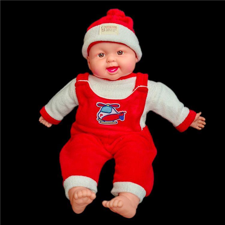 Mainan Anak Patung Realistik, 50cm, Bercakap, Anak Patung Bayi - TikTok ...