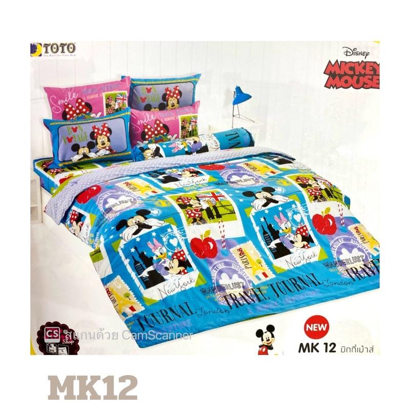 TOTO ผ้าปูที่นอน ลาย มิกกี้เมาส์ ขนาด 6 ฟุต (ไม่รวมนวม) - TikTok Shop ...