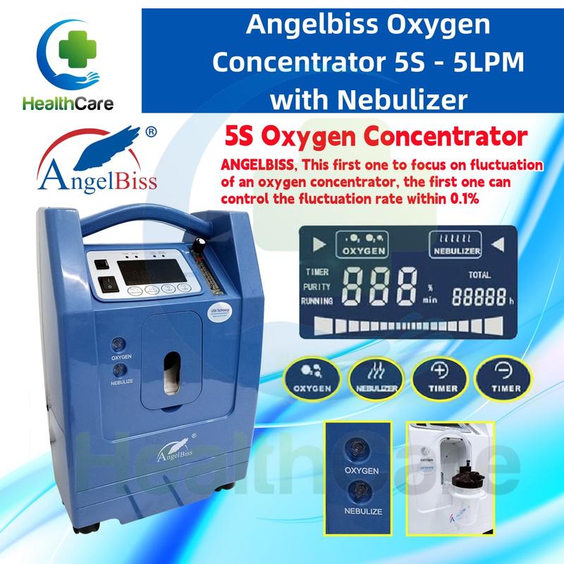 Angelbiss Oxygen Concentrator 5S - 5LPM with Nebulizer - TikTok Shop ...