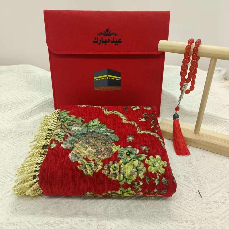 Chenille Flower Pattern Arab Blanket Three-Piece Set Felt Ba - TikTok ...