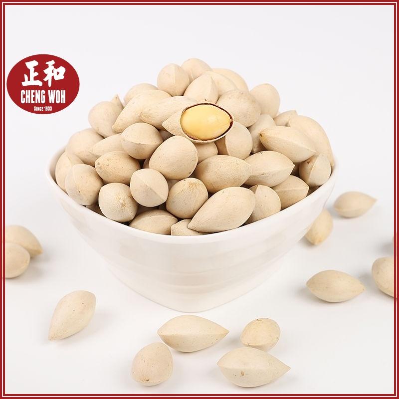 Gingko Nuts Buah Gingko 500g Kacang Buah Gingko - TikTok Shop Malaysia